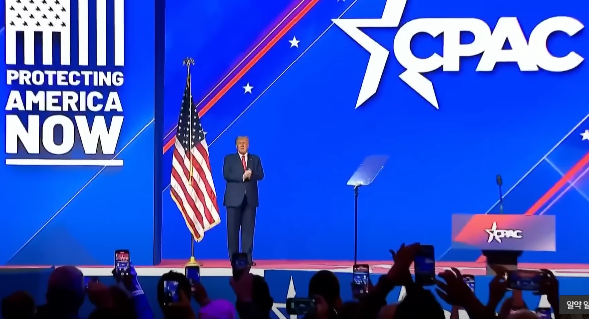 CPAC, 트럼프 대선 후보 지지 1위...친트럼프 행사 지적 - 주요뉴스 - Korea Daily Times 코리아 데일리 타임스ㅡ